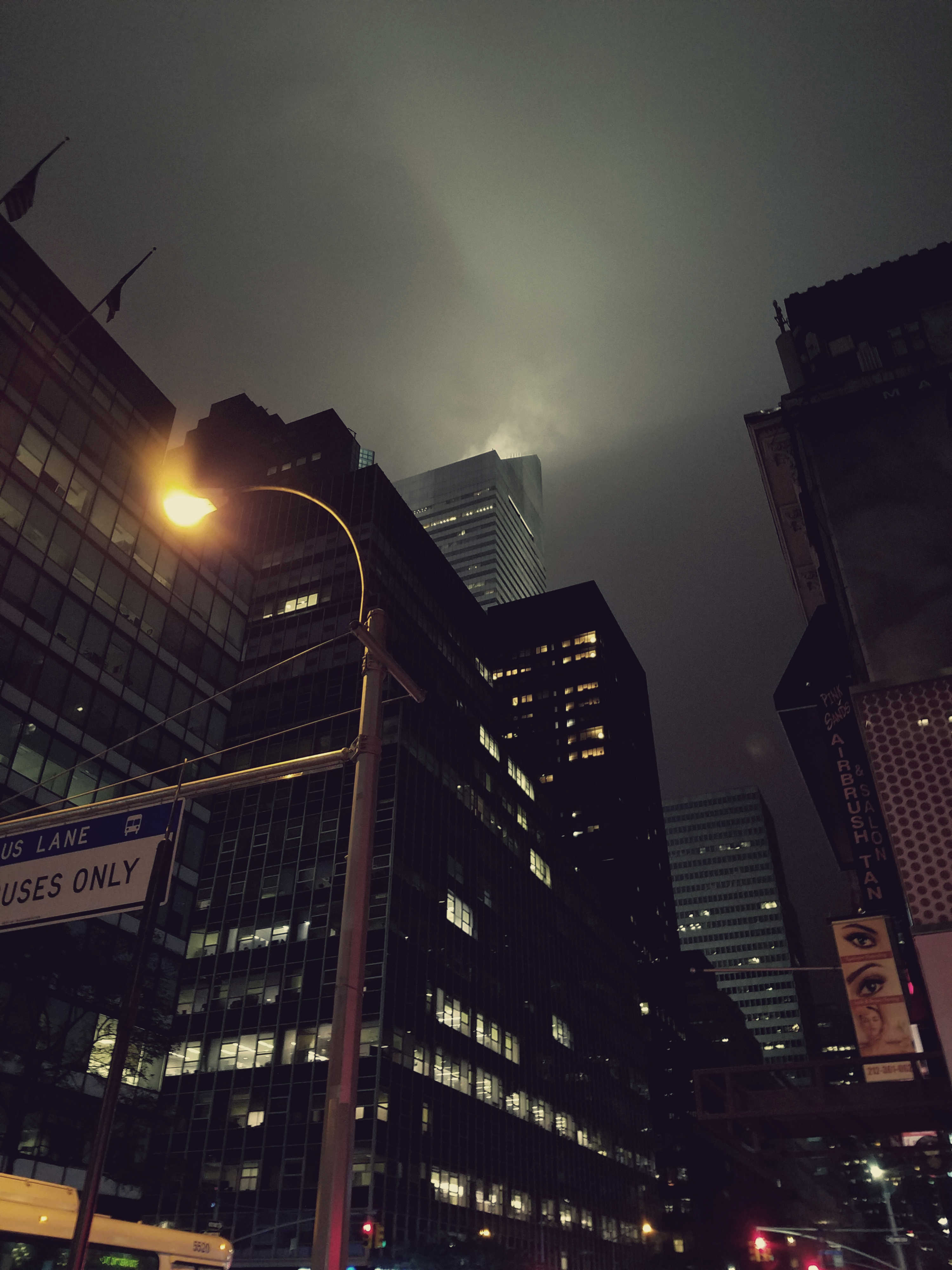 Cloudy vision – The Humble Fabulist